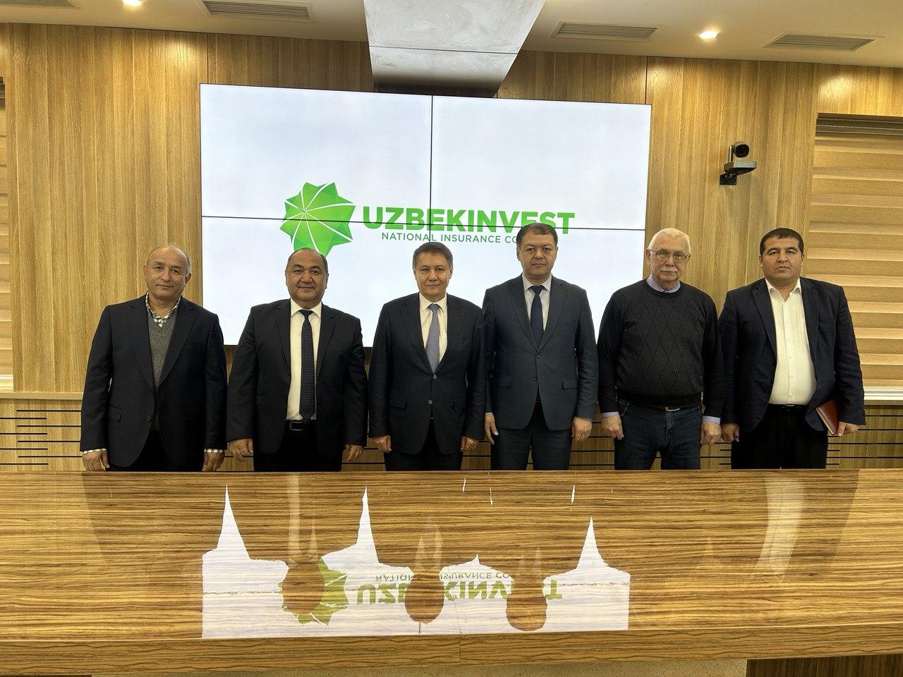 «Узбекинвест» и Национальный университет Узбекистана обсудили ...